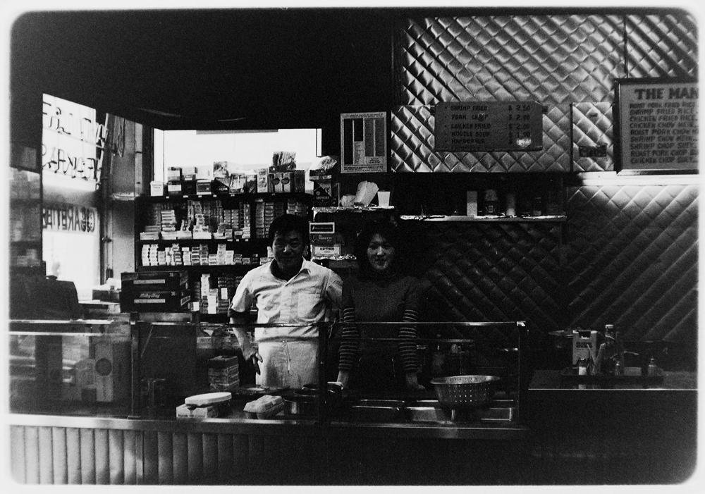 A Look Back At Terminal Bar, One Of NYC's Most Notorious Dives - Gothamist